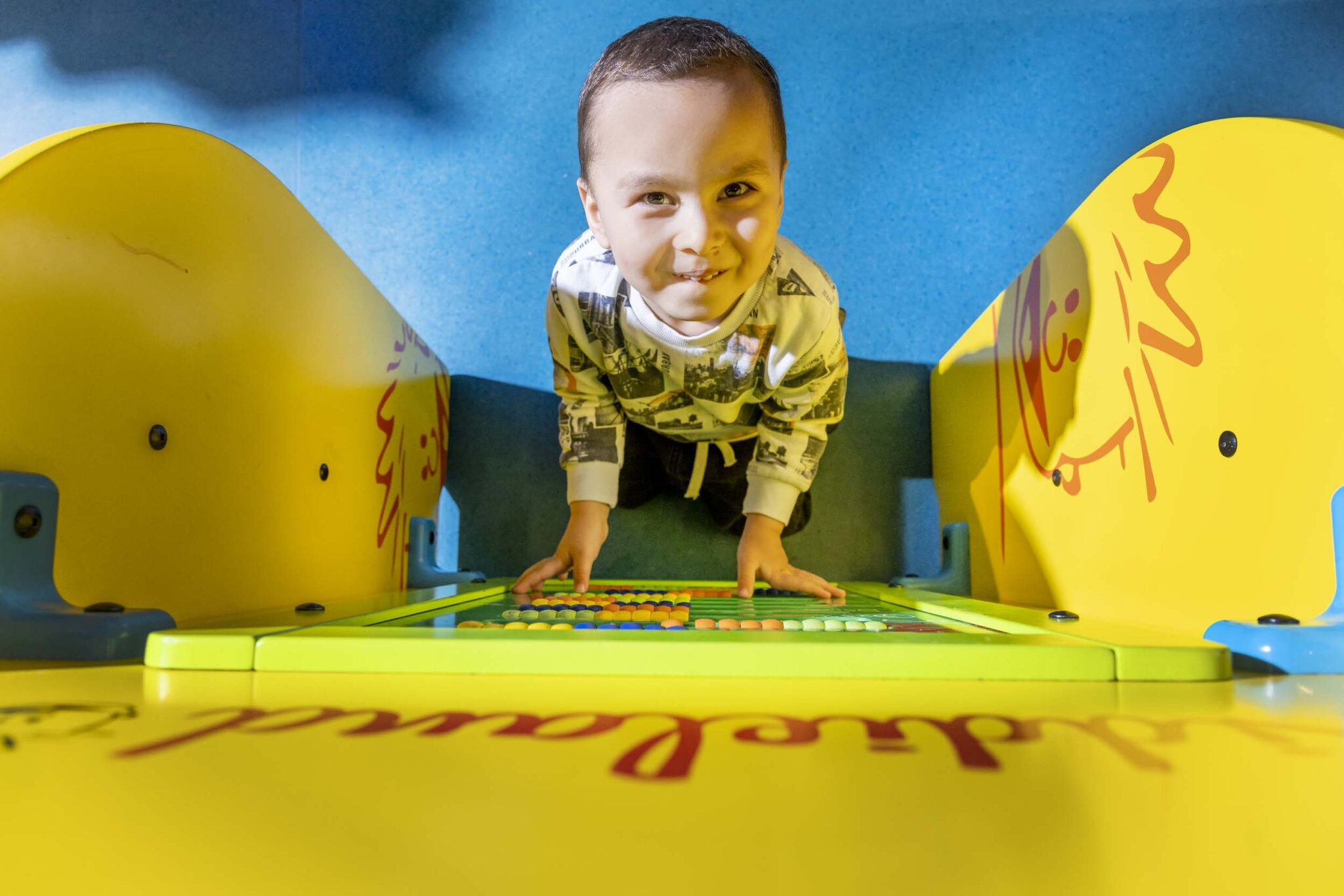 Kiddieland